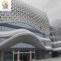 China Slat Aluminum Screen Heat Insulation Strip False Ceiling 0.5-1.5mm Thickness 30-200mm Sizes for Office Buildings for sale