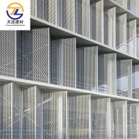 China Aluminum C-Shaped Ceiling Strip 4mm Interior Wall Cladding 0.6-1.2mm Thickness for sale