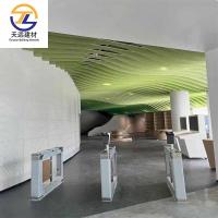 China Customizable Aluminum Curtain Wall System for Large Glass Surfaces High Structural Integrity for sale