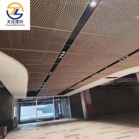 China TianYuan Aluminum Cabinet TY-010 CE ISO9000 Moisture Resistant Adjustable Shelves for sale