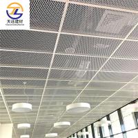China TianYuan Aluminum Cabinet TY-010 CE ISO9000 Moisture Resistant Adjustable Shelves for sale