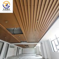 China Custom Perforated Aluminum Curtain Wall 0.6-1.2mm Thickness White RAL Colors High Weather Resistance for sale