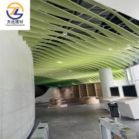 China Custom Perforated Aluminum Curtain Wall 0.6-1.2mm Thickness White RAL Colors High Weather Resistance for sale