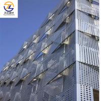China SGS 1.2mm Aluminum Roofing Tiles T Shaped Carrier System Ceiling Strip for sale