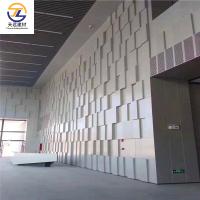 China TianYuan Aluminum Storage Cabinet TY-010 CE ISO9000 Durable Adjustable Shelving 36x24x12 inch for sale