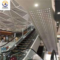 China C-Shaped Aluminum Ceiling Strip 4mm Interior Metal Wall Cladding 100mm Width for sale