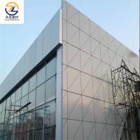China SGS 1.2mm Aluminum Roofing Tiles T Shaped Carrier System Aluminium Ceiling Strip for sale