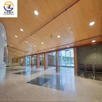 China SGS 1.2mm Aluminum Roofing Tiles T Shaped Carrier System Aluminium Ceiling Strip for sale