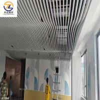China Versatile Aluminum Metal Ceiling Options Suitable for Various Interior Applications and Renovation Projects for sale