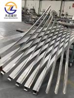 China 50x100mm White Twisted Aluminum Square Tube Profiles 6061 T6 6m Length for sale