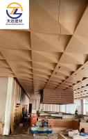 China 2.5mm Triangular Wood Grain Aluminum Veneer Ceiling Custom Length 6000mm for sale