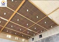 China Simulated Woven Grid Perforated Aluminum Sheets 2.0mm 5.0mm for Curtain Walls Exterior Walls Ceilings for sale