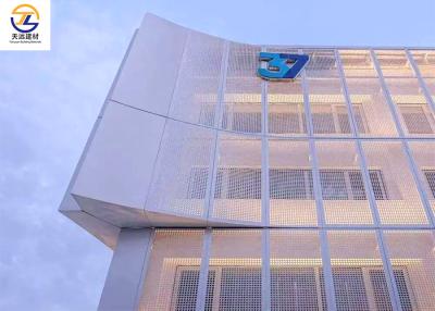 China Perforated Aluminum Panels 1.5-3.0mm PVDF Coated for Facade Curtain Wall Decoration for sale