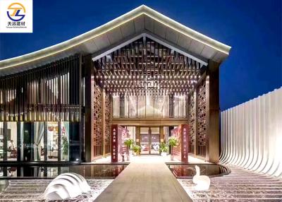 China Shaped Wood Grain Wave Aluminum Square Tubes 50-200mm Width Bent Powder Coated for Curtain Wall for sale