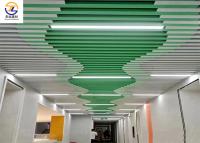 China Kindergarten Ceiling Design U-Shaped Aluminum Baffle | Cost-Effective Interior Solution for sale