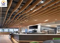 China Curved Aluminum Baffle Ceiling 6063-T5 Custom Wave Square Tube 0.5-3.0mm for Hospitality for sale