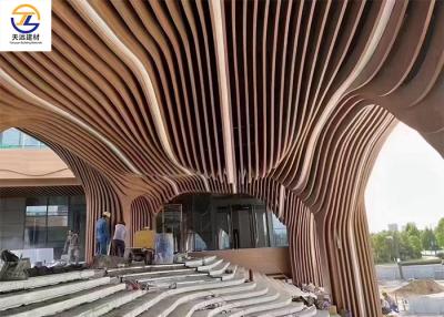 China Curved Aluminum Baffle Ceiling 0.5-3.0mm Customizable Wave Design for Architecture for sale