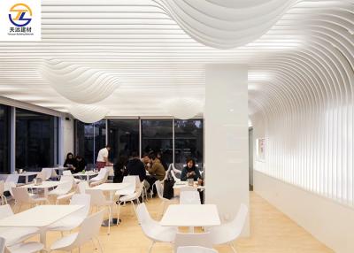 China Curved Aluminum Baffle Ceiling 3D Wave Design 0.5-3.0mm Custom for Commercial Spaces for sale