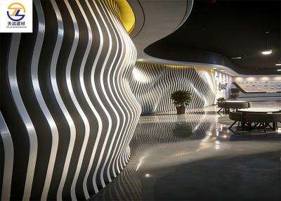 China Curved Aluminum Baffle Wall Cladding 0.5-3.0mm Customizable Wave Design for Lounge Lobby for sale