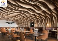 China Curved Wood Grain Aluminum Baffle Ceiling 0.5-3.0mm Custom Shape for Modern Restaurants for sale