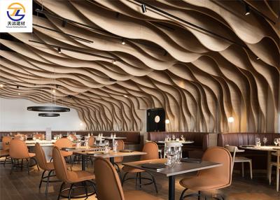 China Curved Wood Grain Aluminum Baffle Ceiling 0.5-3.0mm Custom Shape for Modern Restaurants for sale