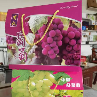 China Corrugated Packaging Customized High Strength Corrugated Cardboard Boxes for sale