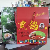 China Custom Design Thick Black Corrugated Plastic 4X8 Honeycomb Cardboard Sheet for sale