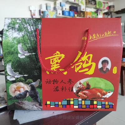 China Custom Design Thick Black Corrugated Plastic 4X8 Honeycomb Cardboard Sheet for sale