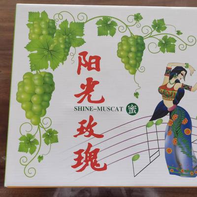 China High Strength Cardboard Packaging Boxes Specializing Factory Customized Corrugated Cardboard Board for sale