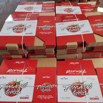 China Custom Logo Print Packaging Paper Shipping Box Corrugated Cardboard Carton Moving Boxes For Packing for sale