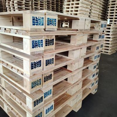 China Solid Wooden Pallets Cheap Price OEM Transport Wood Package Logistic Pallet for sale
