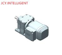 China Transmission Helical Gearmotor Coaxial Helical Inline Gearbox 0.55kw 200NM R Series for sale
