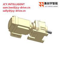 China 19.31 Electric Motor Gear Drive Helical Bevel Reducer 0.37KW R37DRN71M4 for sale