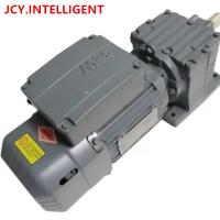 China 19.31 Electric Motor Gear Drive Helical Bevel Reducer 0.37KW R37DRN71M4 for sale