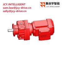 China RF37 DRN71M4 Helical Drive Gear Motor 0.37KW 19.31 M1 Custom for sale