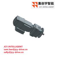 China Helical Worm Drive Gear Motor 0.37KW 24.42 RF37DRN71M4BE05 for sale