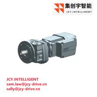 China Helical Worm Drive Gear Motor 0.37KW 24.42 RF37DRN71M4BE05 for sale