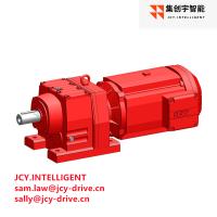 China 3KW Drive Gear Motor Helical Speed Reducer 19.89 R67DRN100L4 for sale