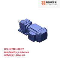 China 1.1KW Industrial Gear Motor Helical Reduction Gearbox 24.42 R37DRN90S4 for sale
