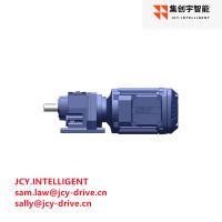 China High Torque Helical Bevel Drive Gear Motor Shaft 25x50 for sale