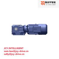 China 35mm Shaft Helical Worm Inline Gearmotor Reducer 2.2KW M3A 15.86 KA47DRN100LS4BE5HF for sale