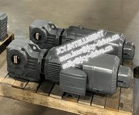 China 35mm Shaft Helical Worm Inline Gearmotor Reducer 2.2KW M3A 15.86 KA47DRN100LS4BE5HF for sale