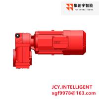 China 3HP Drive Parallel-shaft gearmotors   Reducer 4KW 12.19 320NM for sale