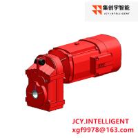China 3HP Drive Parallel-shaft gearmotors   Reducer 4KW 12.19 320NM for sale