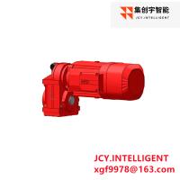 China 3HP Drive Parallel-shaft gearmotors   Reducer 4KW 12.19 320NM for sale