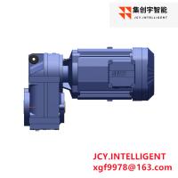 China 3HP Drive Parallel-shaft gearmotors   Reducer 4KW 12.19 320NM for sale