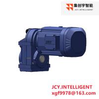 China 3HP Drive Parallel-shaft gearmotors   Reducer 4KW 12.19 320NM for sale