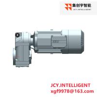 China 3HP Drive Parallel-shaft gearmotors   Reducer 4KW 10.64 275NM for sale