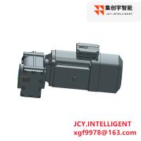 China 3HP Drive Parallel-shaft gearmotors   Reducer 4KW 10.64 275NM for sale