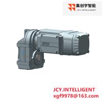 China 3HP Drive Parallel-shaft gearmotors   Reducer 0.75KW 14.3371NM for sale